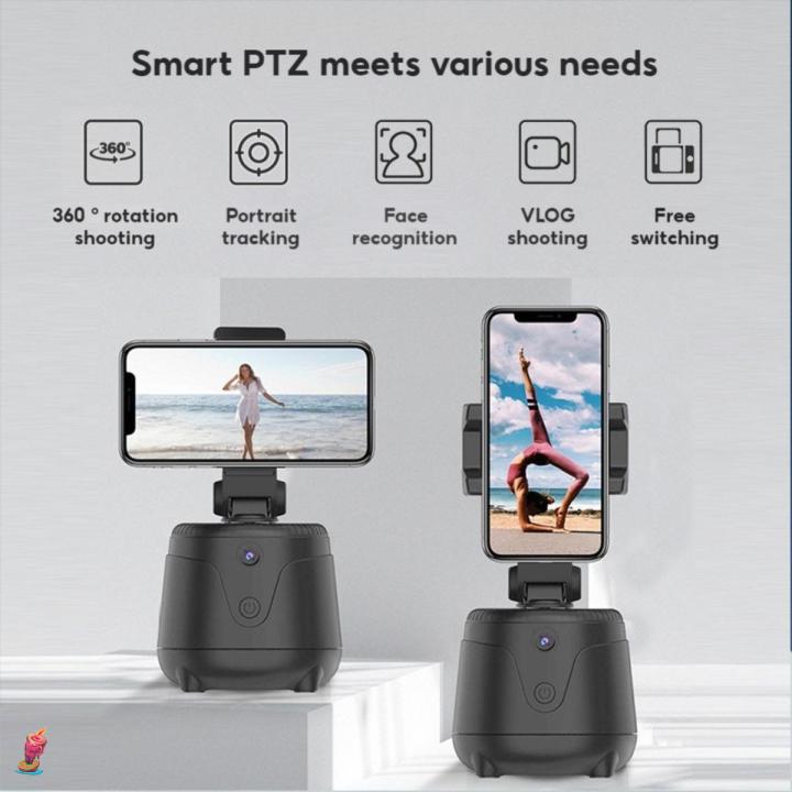 onsggshop Phone Gimbal Stabilizer: 360° Rotation, Auto Face Tracking ...
