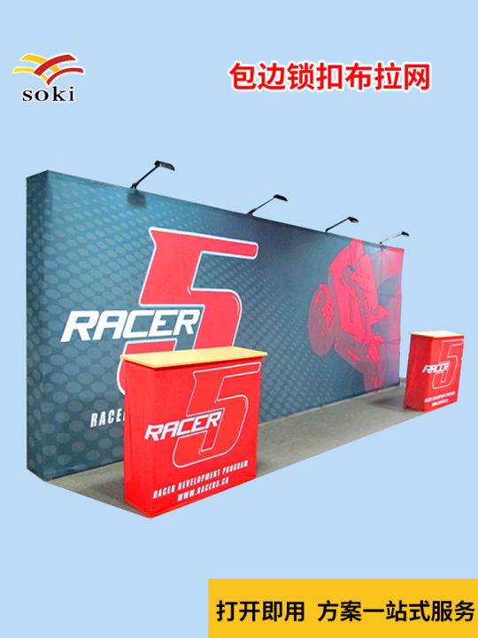 Pull-net display rack aluminum alloy mesh KT board advertising rack ...