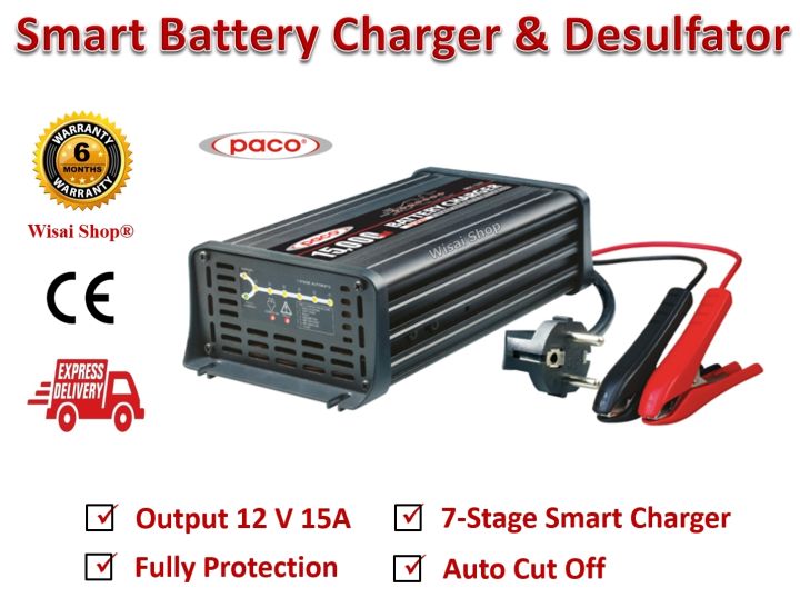 PACO เครื่องชาร์จอัจฉริยะและฟื้นฟูแบตเตอรี่รถยนต์ Smart Battery Charger ...