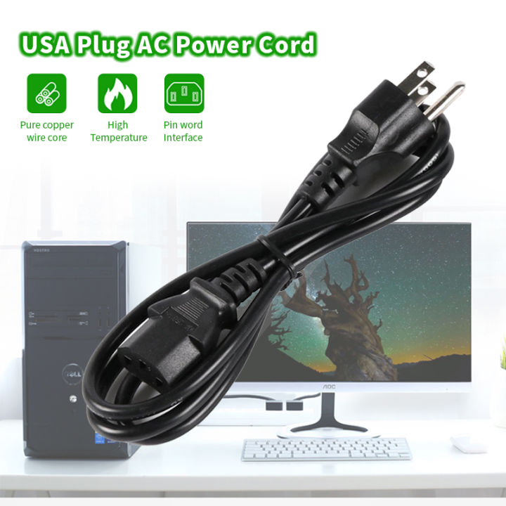 3 Pin Desktop AC Power Supply Adapter Cord 1.5M 10A 250V for PC ...