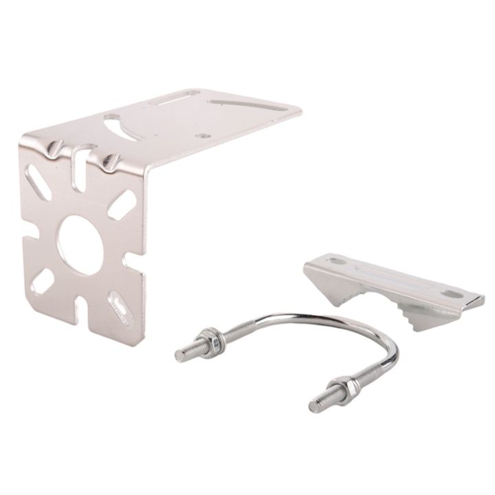 Outdoor Patch Antenna Mount L-Shaped Antenna Brackets U-Type Hoop ...