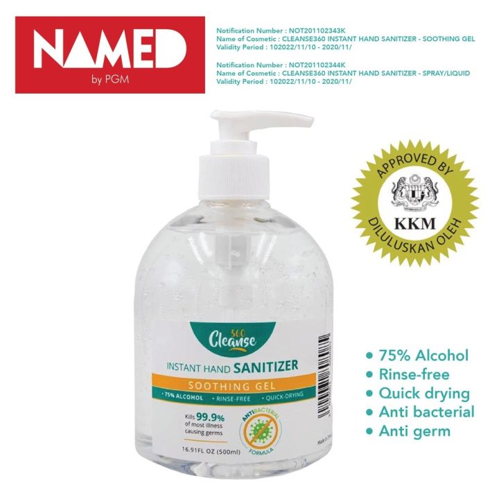 [Ready Stock] Cleanse 360 500ml Antibaterial Instant Hand Sanitiser Gel ...