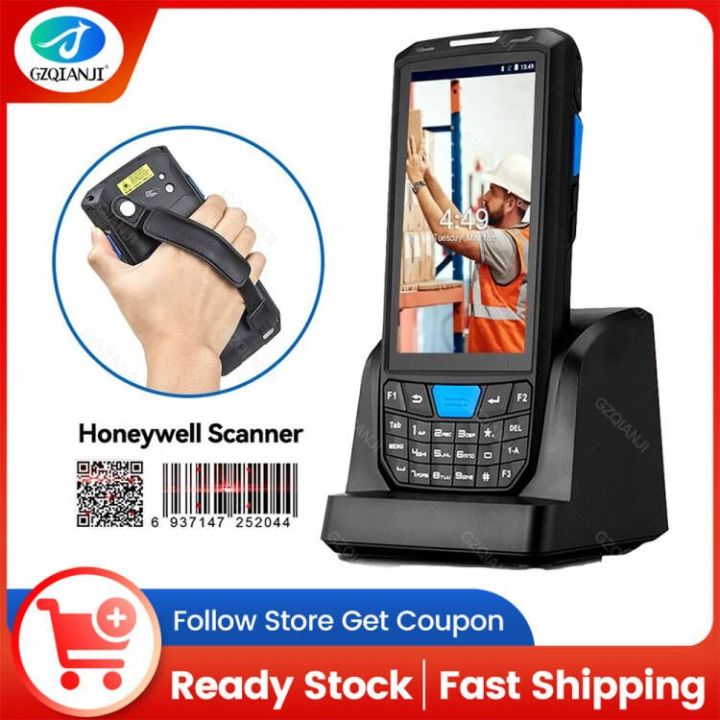 Android 9 0 Honeywell 1d 2d Scanner Rugged Pda With Charge Cradle Handheld Pos Terminal Data