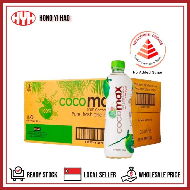 Cocomax 100% Coconut Water (24x500ml) | Lazada Singapore