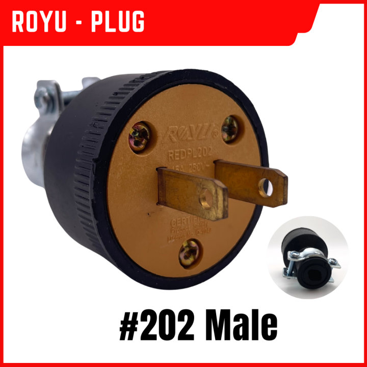 Royu Male Plug (Light Duty #201 or Heavy Duty #202) Sold per pc | Lazada PH