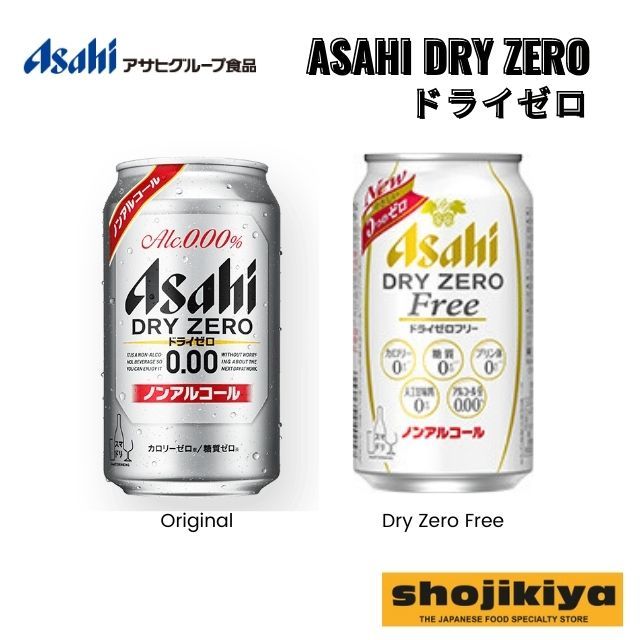 Asahi Non Alcohol Dry Zero | Lazada