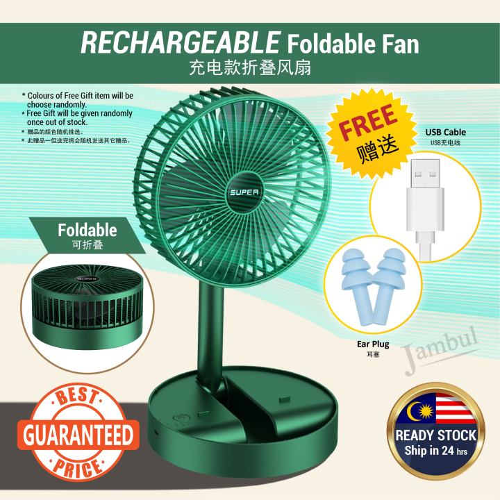 USB Rechargeable Foldable Portable Table Desk Stand Fan Outdoor Office ...