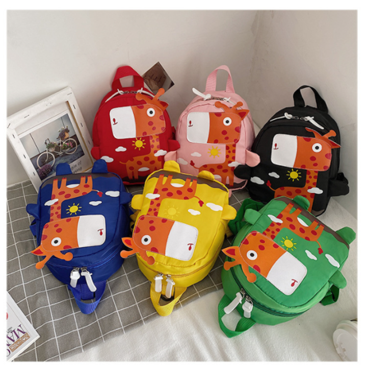 HDL Cute Baby Preschool Backpack Bag Kindergarten Nursery School ...