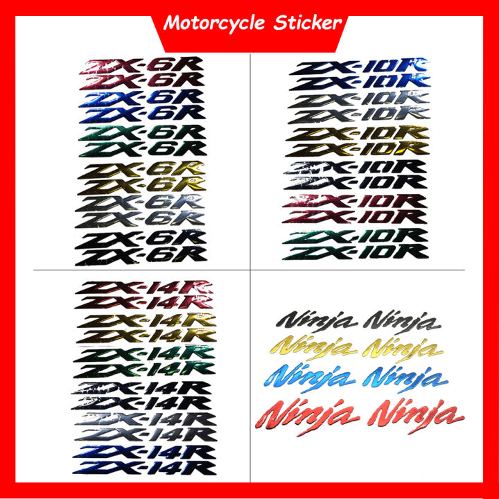 Motorcycle 3D Emblem Badge Decal Tank Wheel Sticker Soft Reflective ...