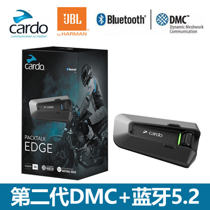 The new Cardo Bluetooth headset motorcycle helmet JBL built-in wireless ...