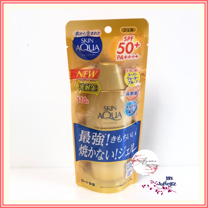 Skin Aqua UV Super Moisture Gel GOLD Spf 50+ PA ++++ 110g | Lazada PH
