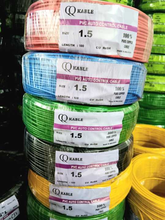 1.5mm / 2.5mm QQ Kable PVC Insulated Cable (70mtr) (Made In Malaysia ...