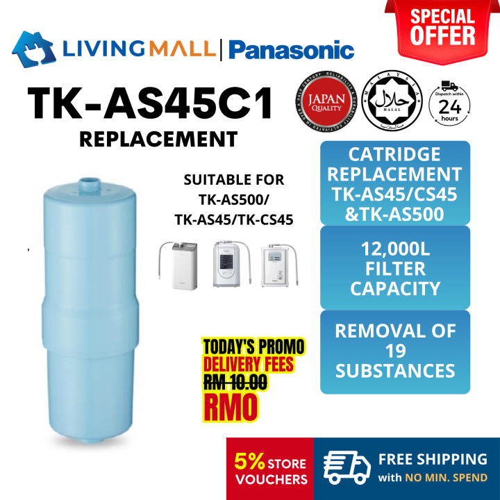 [𝐅𝐑𝐄𝐄 𝐃𝐄𝐋𝐈𝐕𝐄𝐑𝐘] PANASONIC TK-AS500C-EX (REPLACE MODEL OF TK-AS45C1 ...