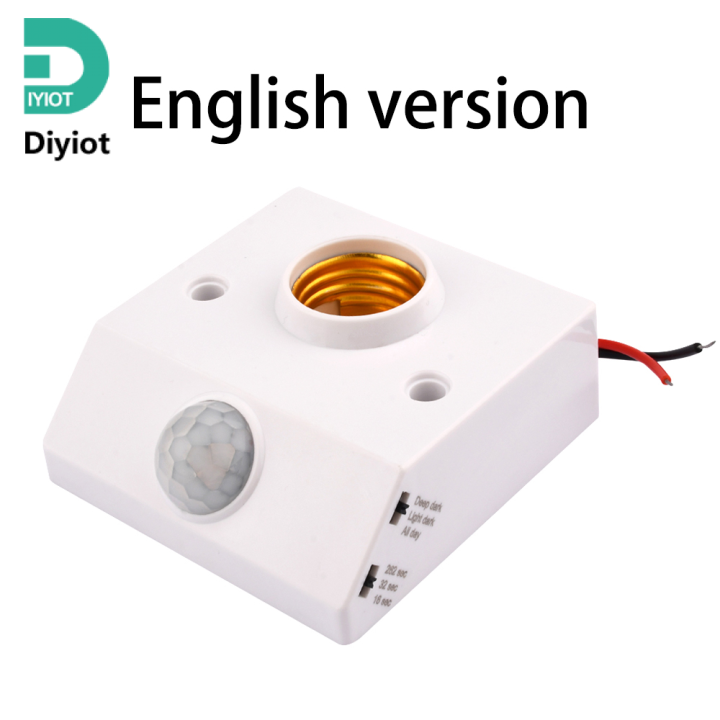 Diyiot Motion Sensor Light Socket Adapter Holder with Infrared Sensor ...