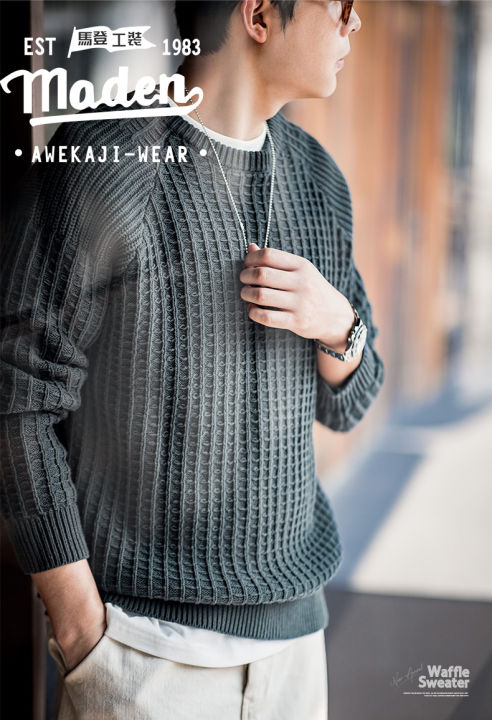 Uncle Fu MADEN 2023เสื้อกันหนาวสำหรับเด็กผู้ชาย,เสื้อวาฟเฟิลผ้าฝ้ายคอกลมหนาอบอุ่นแบบอเมริกันฤดู ...