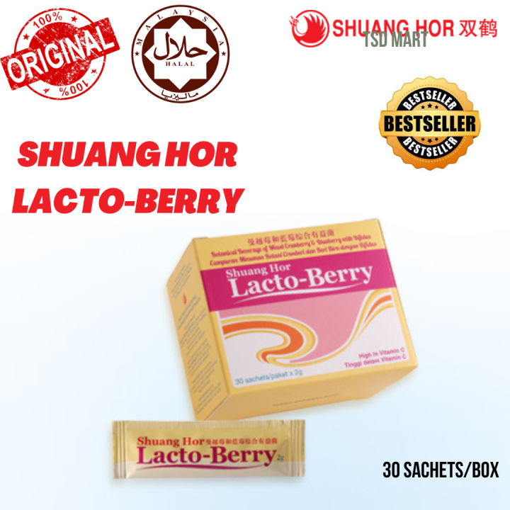 🔥💯 ORIGINAL🔥 Shuang Hor Lacto-Berry 双鹤有益菌 30 Sachet/box | Lazada