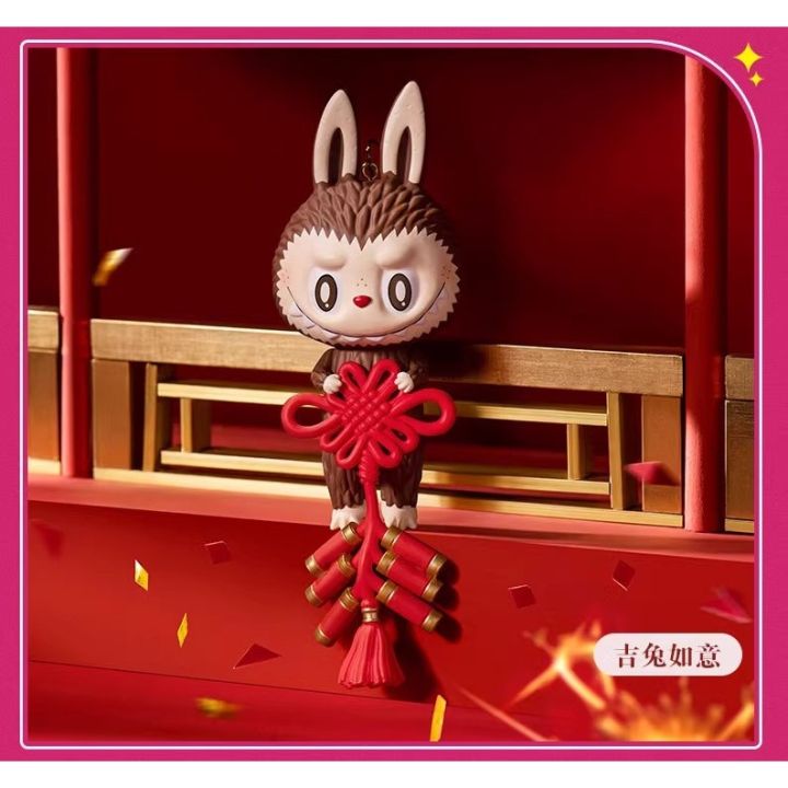 {Toy Shop} ซีรีส์กระต่าย Wang กล่องทึบของเล่น DIMOO LABUBU POPMART 【ของ ...