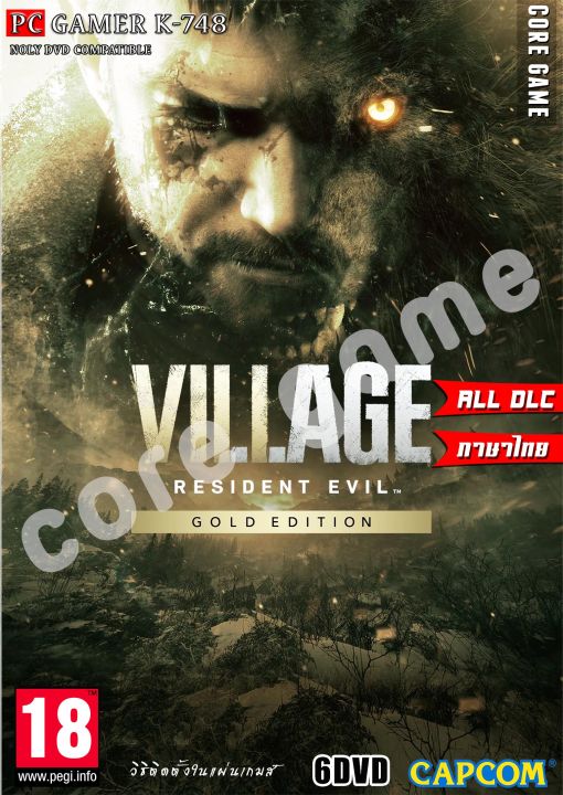 Resident Evil Village Gold Edition (All DLC) (ภาษาไทย) แผ่นเกมส์ แฟลช ...