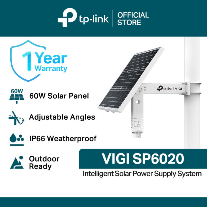 TP-Link VIGI SP6020 Intelligent Solar Power Supply System | Solar Panel ...