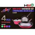 Panci Set Wajan Set Anti Lengket Cookware Set 4 Pcs Set GSF-2429 GSF ...