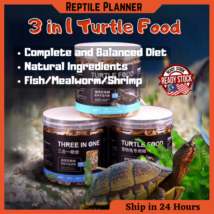 4in1 Turtle Food 450ml Turtle Pellets Dried Krill Dried Mealworm Dried ...