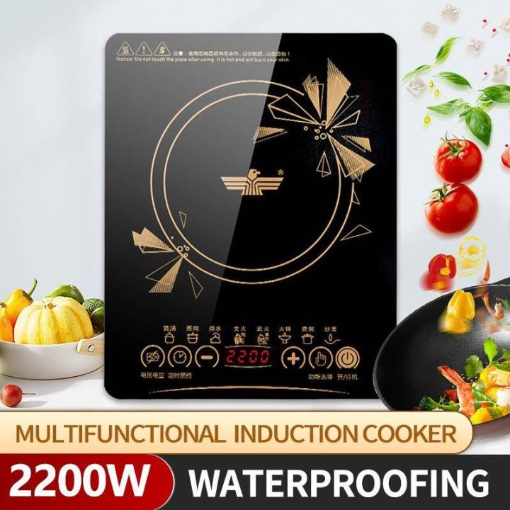 Smart induction cooker 2200W high firepower household multi-function ...