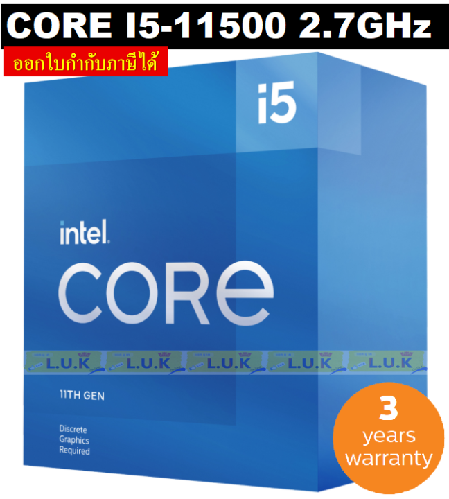 CPU (ซีพียู) INTEL 1200 CORE I5-11500 2.7GHz - ประกัน 3 ปี | Lazada.co.th