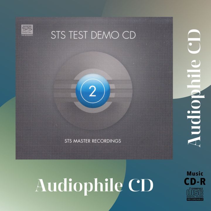 CD AUDIO แผ่นเทสเครื่องเสียง ค่าย STS Digital ชุด SILTECH High-End ...