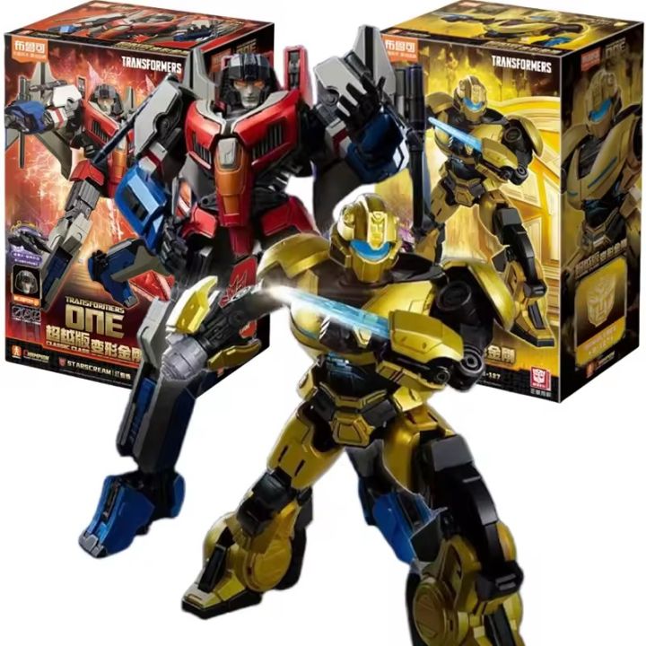 Original Transformation Starscream B-127 Bumblebee ONE G1 CLASSIC ...