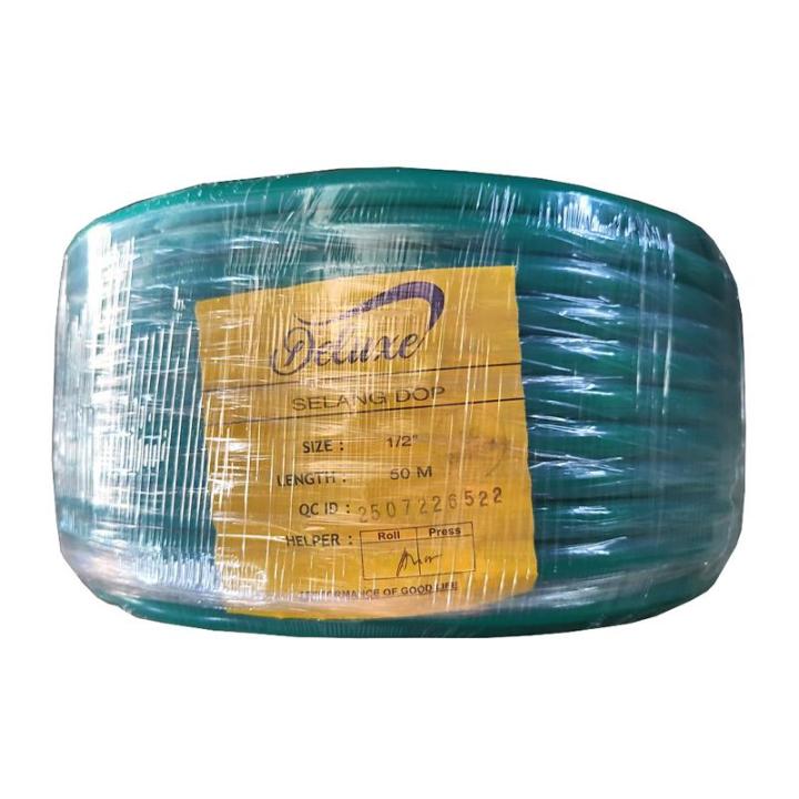 BJA- Selang Air Dop Doff Elastis Deluxe 1/2 5/8 3/4 1 Inch 50 / 100 Meter | Lazada Indonesia