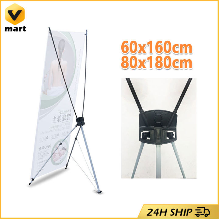 X Banner Stand Portable Adjustable Pop Up Advertising Stand Poster Sign ...