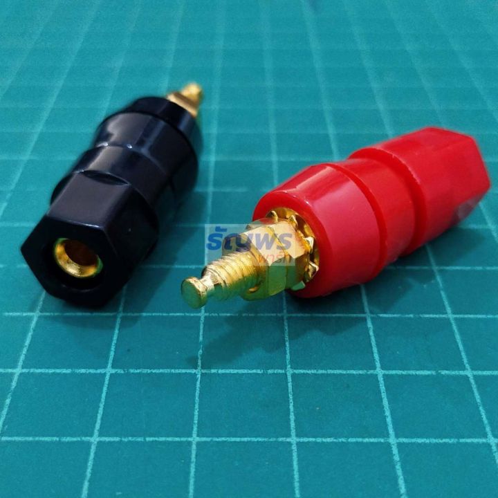 (1ชุด=ดำ1+แดง1) ไบดิ้งโพส ขั้วต่อ ปลั๊กลำโพง ปลั๊กกล้วย Banana Plug ...