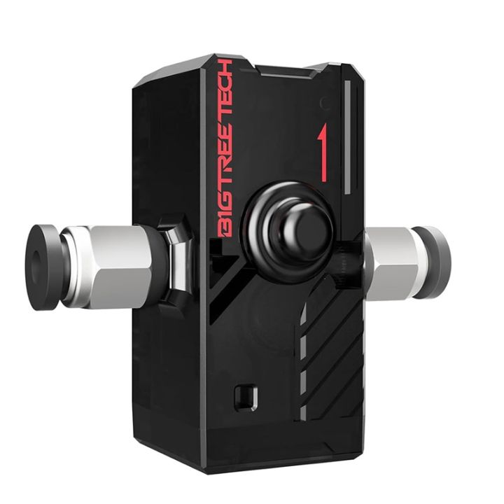 Plastic V2.0 Smart Filament Sensor, Filament Runout Sensor for SKR MINI ...