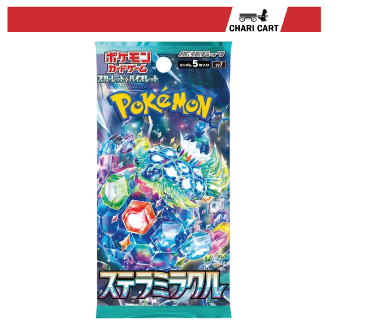 Preorder Pokemon TCG Booster Pack Stellar Miracle Japanese Single Pack ...