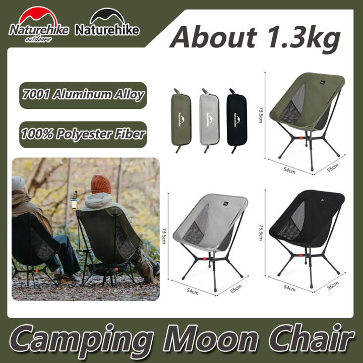 Naturehike Camping Moon Chair Quick Open Wide Seats Folding Outdoor ...