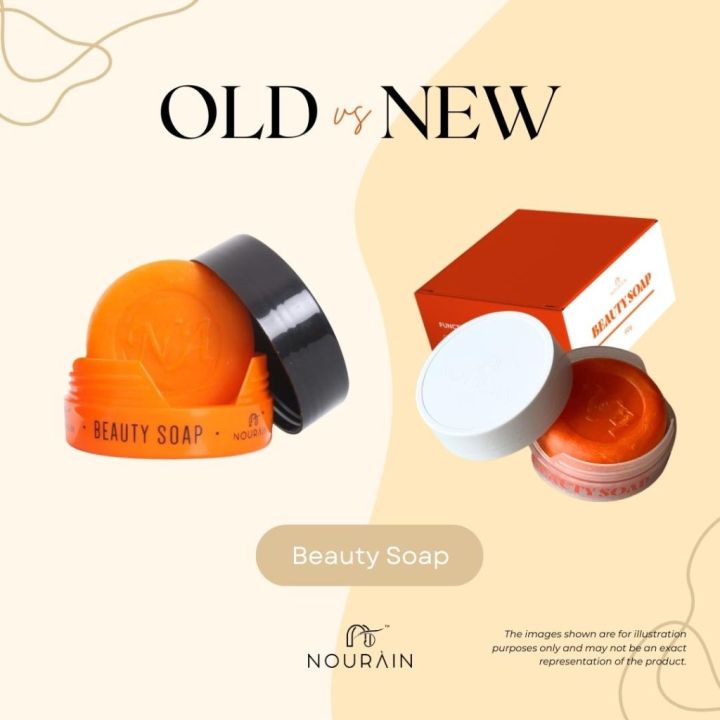 Nourain Cosmetics [Beauty Soap] Nourain Set 3 in 1 | Lazada