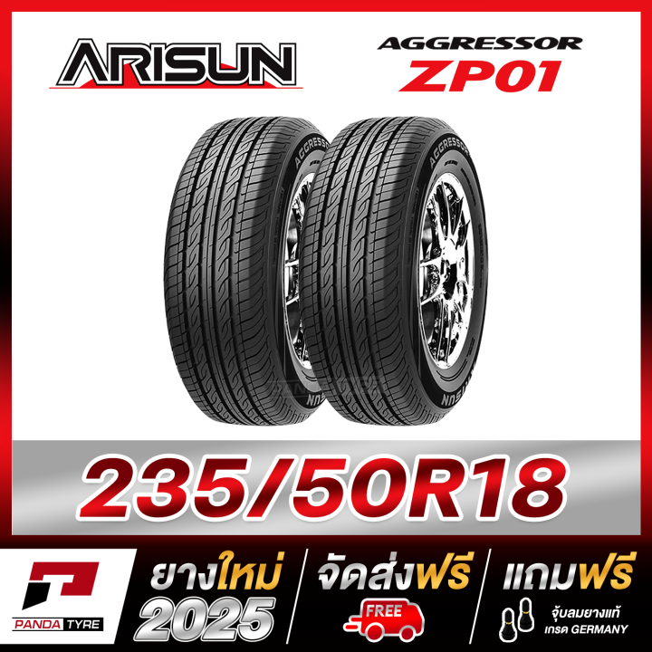PDT-ARISUN 235/50R18 ยางรถยนต์ขอบ18 รุ่น ZP01 x 2 เส้น (ยางใหม่ผลิตปี ...