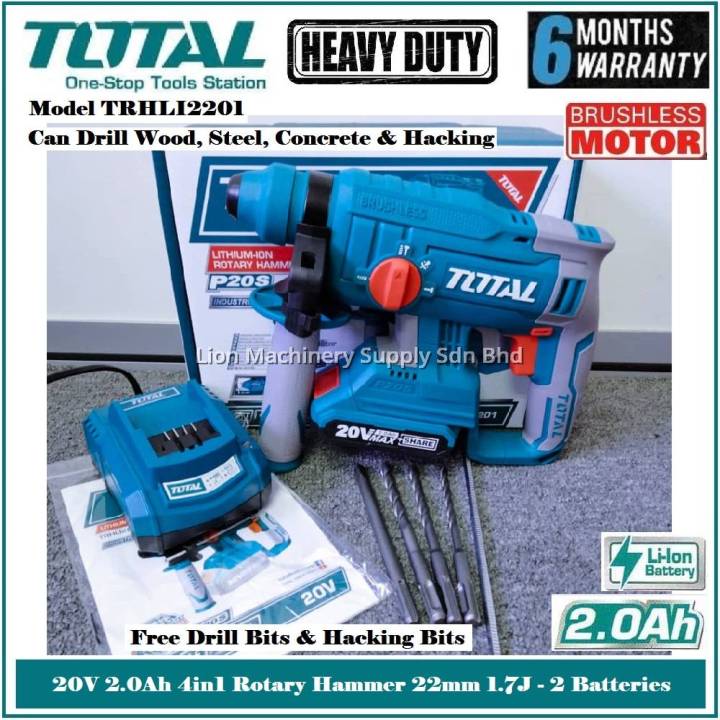 TOTAL 20V Li-ion 4in1 Brushless Rotary Hammer 22mm TRHLI2201 - Free ...