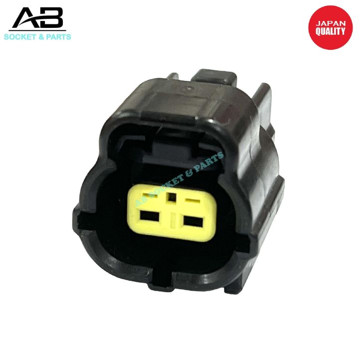 2 Pin Proton Wira 4G13 4G15 MMC Intake Air Temperature Sensor (IAT ...