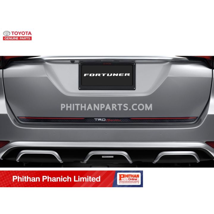 สติ้กเกอร์ตกแต่งกันรอยฝาท้าย TOYOTA A-PC187-0K008 | Lazada.co.th