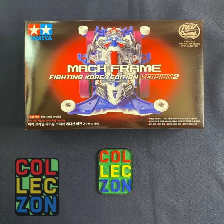 Tamiya Mach Frame Fighting Korea Edition Version 2 92451 | Lazada PH