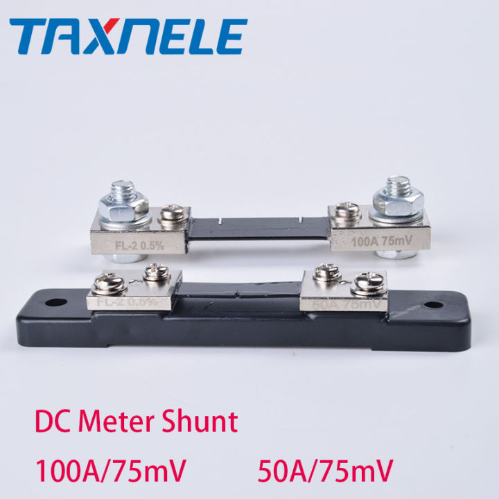 Suitable for DC meter DC 100A/75mV 50A/75mV shunt resistor used for ...