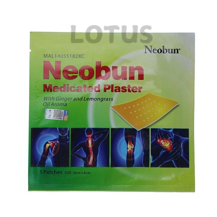 NEOBUN MEDICATED PLASTER GINGER & LEMONGRASS PLASTER 5'S | Lazada