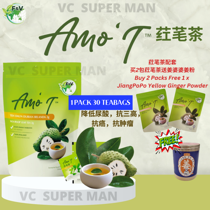 VC Shop Amo'T soursop leaf tea 荭芼茶 纯正红毛榴莲叶茶 降三高 (2g x 30s Per Pack ...