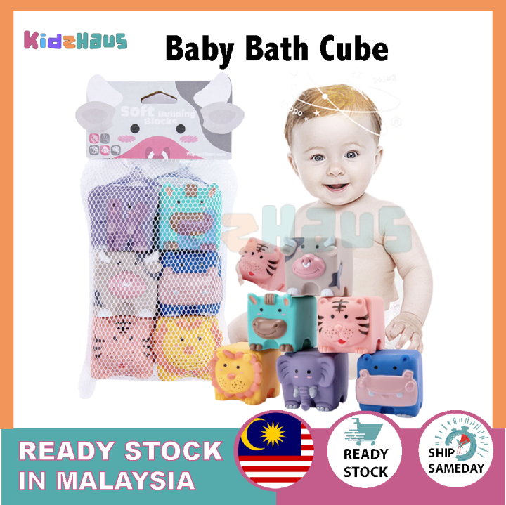 3D Baby Rubber Bath Cube Toys | Lazada
