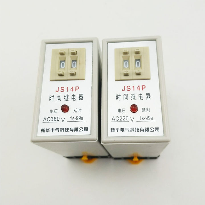 Digital time relay JS14P 220V 380V Two groups of delay 99S 380V 9.9S ...