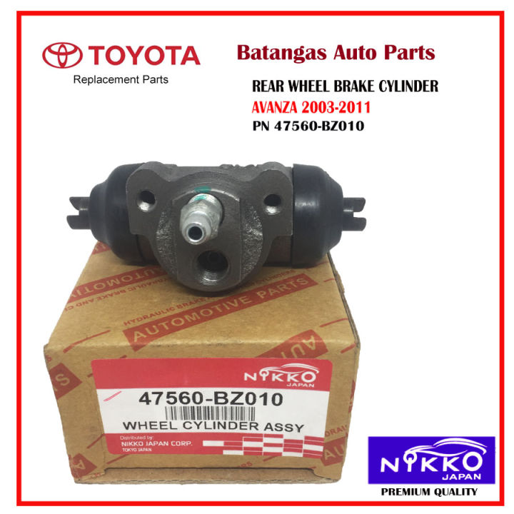 NIKKO JAPAN REAR WHEEL BRAKE CYLINDER for TOYOTA AVANZA 2003-2011 ( for ...