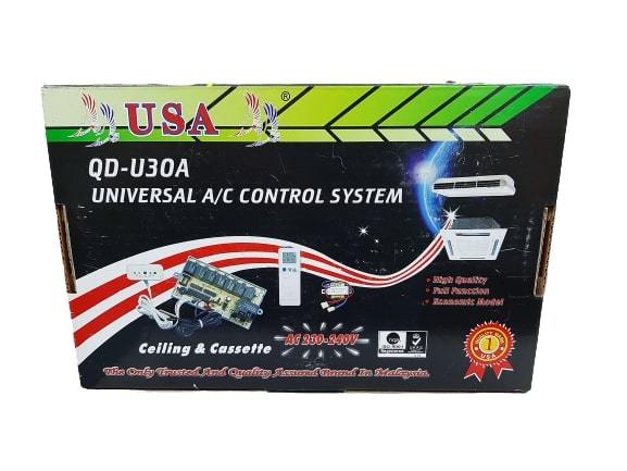 Universal Pcb Control System (C.CASSETTE) | Lazada