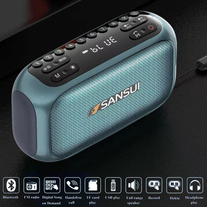 Mini Portable FM Radio Outdoor Heavy Bass Bluetooth Speaker Recorder ...