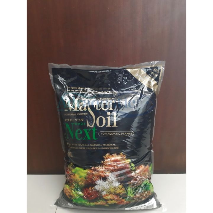 MASTER SOIL 8L SUBSTRATE PUPUK DASAR TANAMAN AQUARIUM AQUASCAPE KOLAM ...